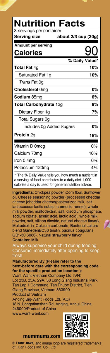 MUM-MUM SNAX PAW PATROL CHICKPEA CRISPS WHITE CHEDDAR CHEESE – The Mum ...